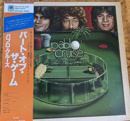 Pablo Cruise – Part Of The Game NM/VG 