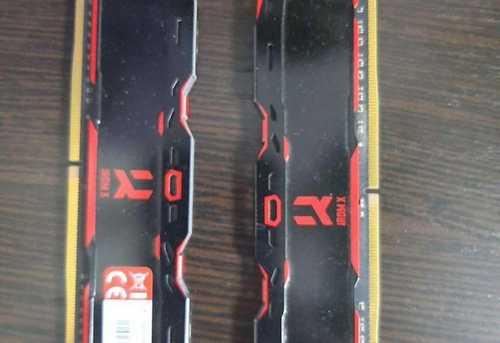 Оперативная память ddr4 4gb 2666