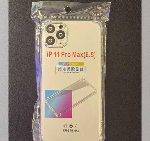 Чехол на iPhone 11 pro max