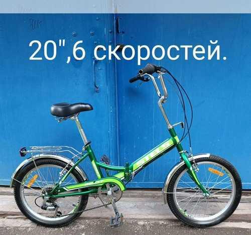 Продам велосипед 6 скоростей