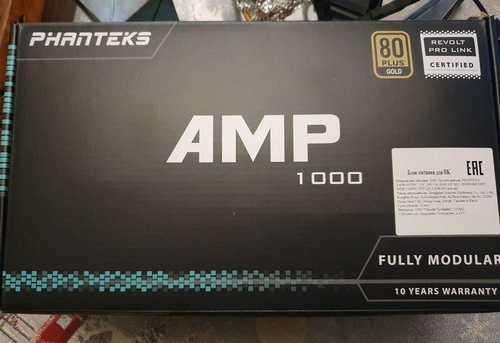 Бп Phanteks AMP 1000w Plus Gold (ph-p1000g)