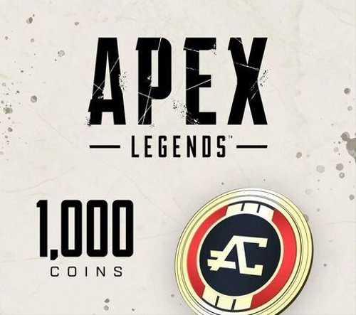 Apex Coins: 1000/2150/4350/6700/11500. PC