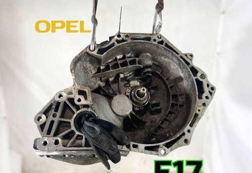 МКПП F17 на Opel Astra / Opel Zafira