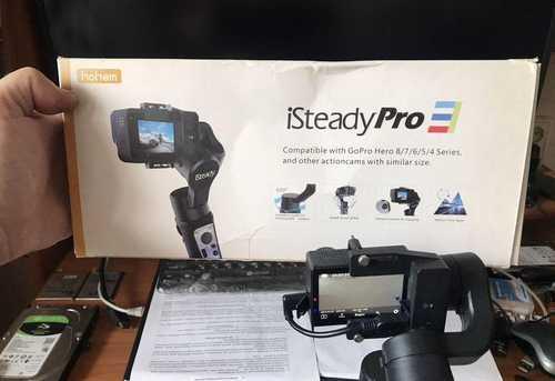 Hohem iSteady Pro 3