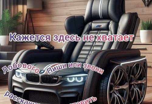 Стекло бмв х6 2013 +дд +камера+VIN