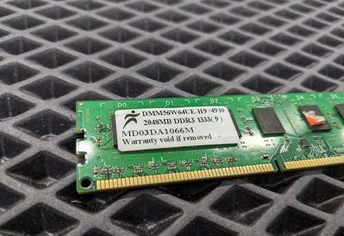 Оперативная память Digma 2 гб DDR3 1333 мгц DMM56W