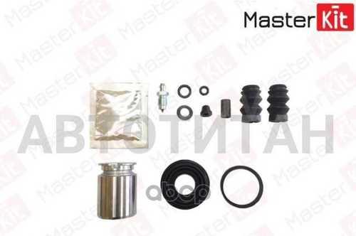 Ремкомплект тормозного суппорта Master KiT 77A1851