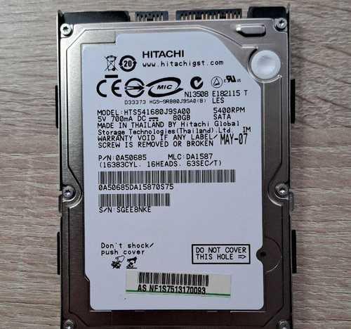Hdd 80gb