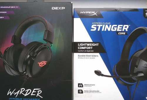 Игровые нашники Dexp HyperX