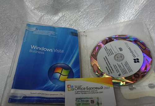 Windows Vista + Office базовый 2007