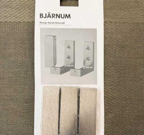 Новые крючки Bjarnum IKEA 3 шт