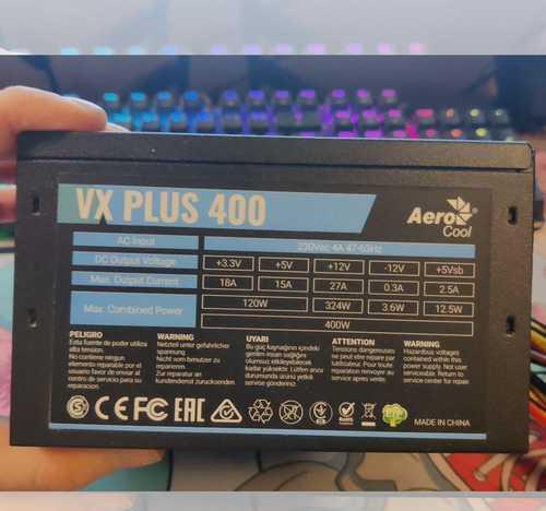 Блок питания aerocool vx plus 400w