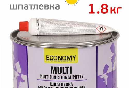 Шпатлевка Novol Asia multi (1,8кг) многофункционал