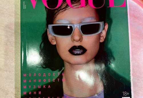 Журнал Vogue