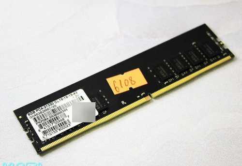Опeрaтивнaя память DDR4 8 GB 2666 MHz geil