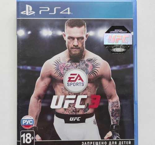 UFC 3 (PS4)