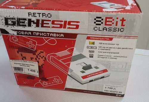 Игровая приставка Retro Genesis 8bit тм06