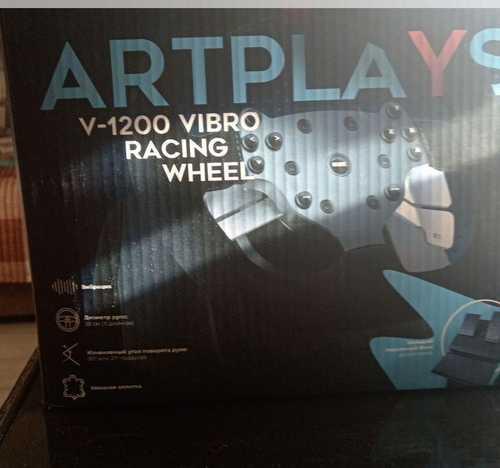 Игровой руль artplays V-1200 vibro