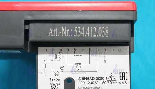 Блок управления горелкой ACV BG 2000-S 5476V016