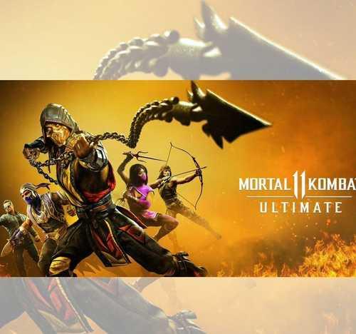 Mortal Kombat 11 Ultimate PS4 & PS5