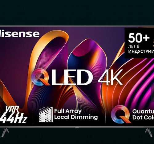 Телевизор Hisense 65E7NQ PRO 120Hz Qled 4K смарт