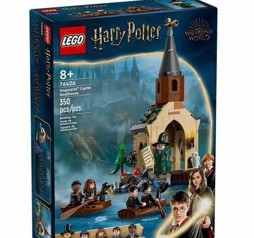 Lego Harry Potter Эллинг в замке Хогвартс 76426