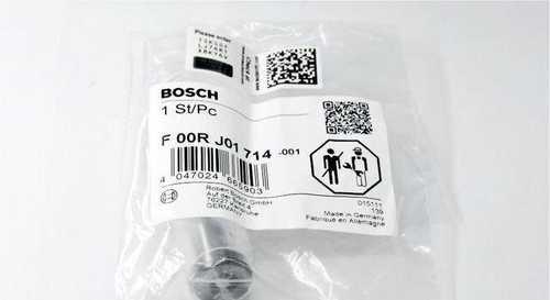 Клапан F00RJ01714 форсунки Bosch 0445120161 (ориги
