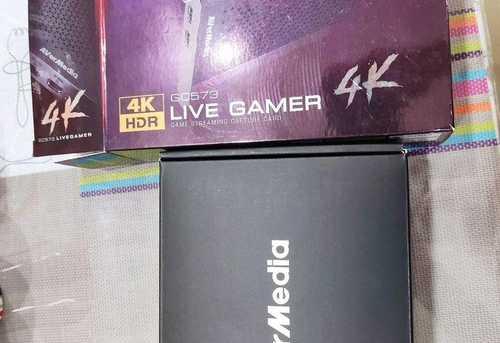 Avermedia live gamer gc573 4k