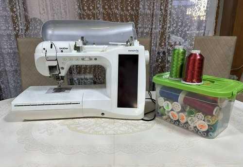 Швейно- вышивальная машинка