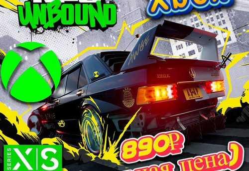 Need for Speed Unbound стандартное издание
