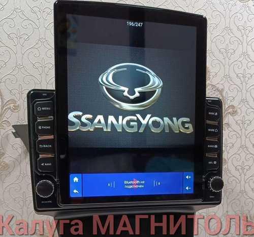 Магнитола Ssangyong Actyon android Tesla