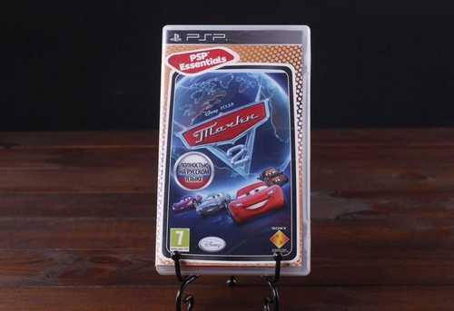 PSP Тачки 2 Cars