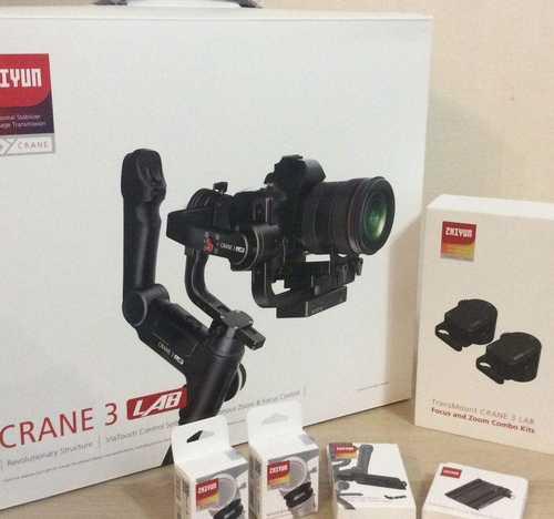 Стабилизатор Zhiyun Crane 3 Lab Focus and Zoom Kit