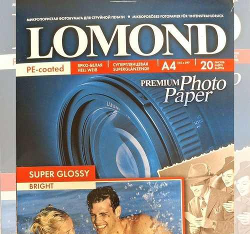 Фотобумага Lomond А4 super glossy