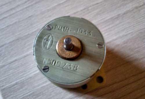 Рц1А - 1033