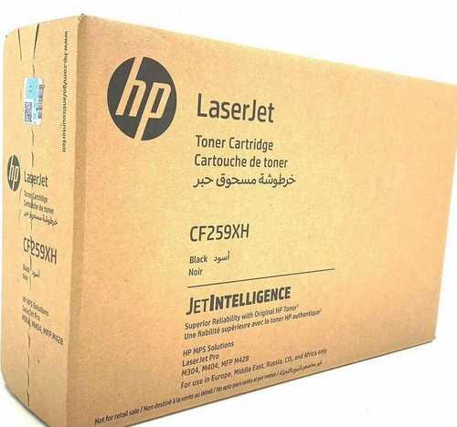 Тонер-картридж HP 59X CF259XH, черный, оригинальны