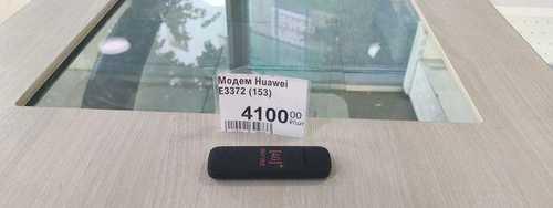 4G прошитый Huawei E3372 (153)