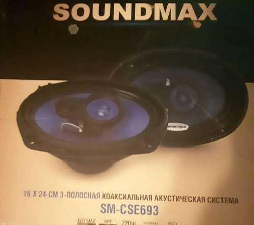 Колонки saundmax sm-cse 693 новые