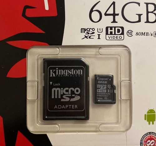 Карта памяти microsd 64 gb