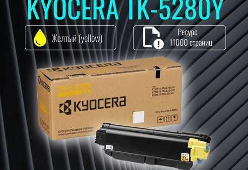 TK-5280Y картридж желтый оригинал Kyocera