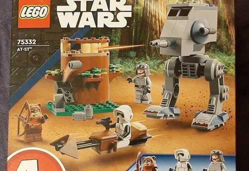 Lego Star Wars 75332