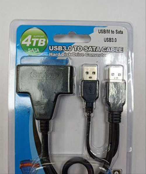 HHD конвектор usb3.0 - SATA