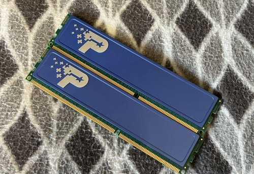 Оперативная память ddr3