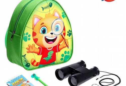 Рюкзак с игрушками «Котик», бинокль, компас, блокн