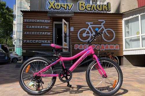 Новый велосипед NRG Falcon 20”(6ск, v-brake)