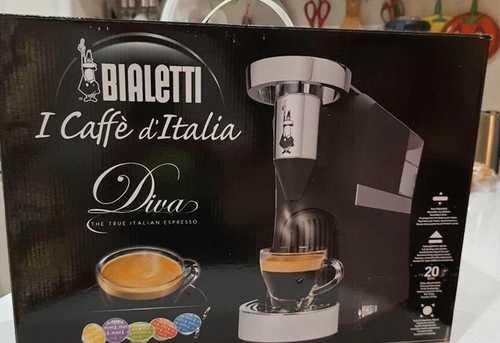 Капсульная кофемашина bialetti