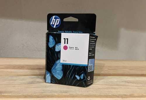 Картридж HP11 C4837A оригинал