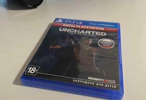Диск uncharted The lost legacy ps4