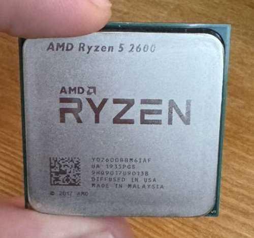 Процессор amd ryzen 5 2600