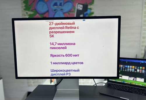 Монитор Apple Display Studio 27 5K